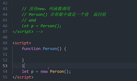 前端学习笔记202306学习笔记第三十六天 Js 原型链练习题2 前端导师歌谣 博客园