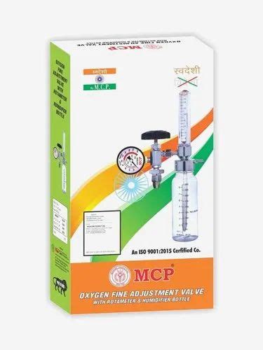 Mcp Oxygen Flow Meter Flow Rate 0 15 L Min At ₹ 550 Piece In New