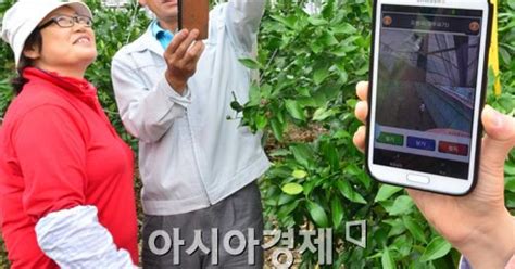 포토 Sk스마트팜 농업경제 활성화에 활력 불어넣어