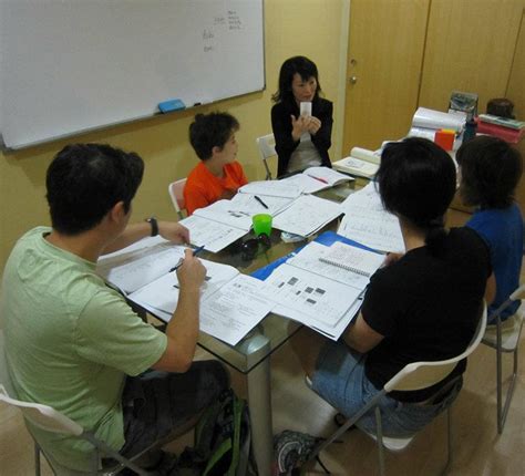 Language Class Category Language Class Image Japan 1