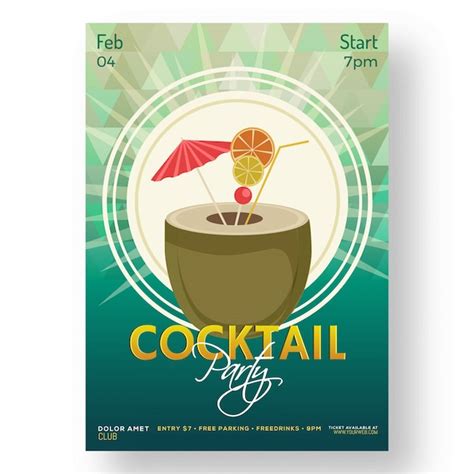 파티 벡터 포스터 템플릿 디자인입니다 프리미엄 벡터