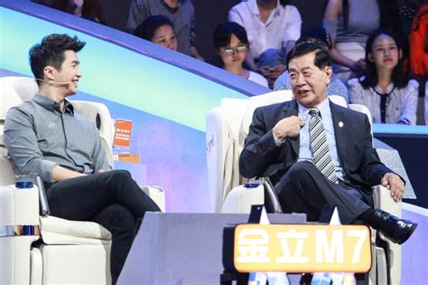 真性情！范冰冰被魔术撩到 现场录制哭花妆 7图