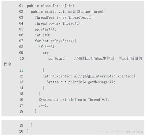 Java同时执行五个方法 Java多个任务并行执行feiry的技术博客51cto博客