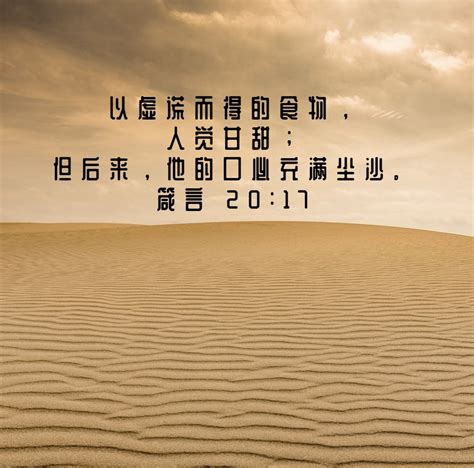 𝔇𝔬𝔯𝔠𝔞𝔰 𝔈☥ 📧 On Twitter 【基督值得吗？】｜约翰 派博 【人到我这里来，若不爱我胜过爱自己的父母、妻子、儿女、弟兄