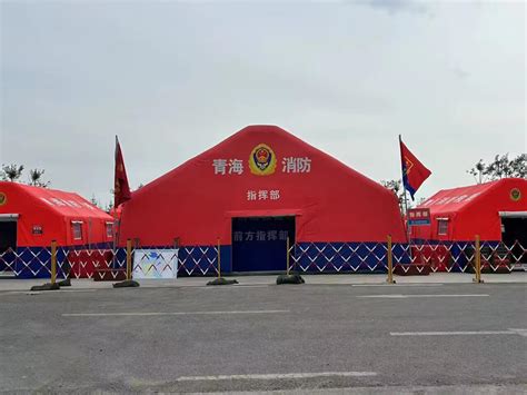 青海省消防救援总队2023年应急救援战勤保障演练 海世达应急装备（浙江）有限公司