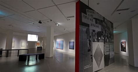 국립현대미술관 한국의 기하학적 추상미술