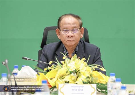 ឯកឧត្ដម សន្តិ ក្រសួងមហាផ្ទៃ Ministry Of Interior Cambodia Facebook