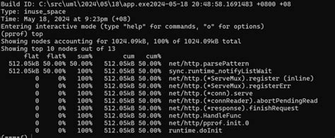 Go 如何使用 Go Tool Pprof 进行性能分析 腾讯云开发者社区 腾讯云