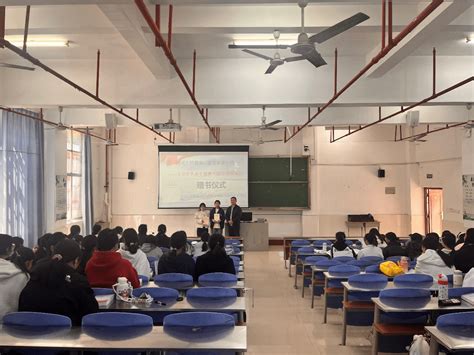 我院师生共上一堂“〈习近平关于健康中国论述摘编〉思政大课” 三明医学科技职业学院马克思主义学院