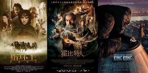 《指环王》导演监制的科幻大片概念稿曝光，导演曾是特效设计师影视工业网 幕后英雄app