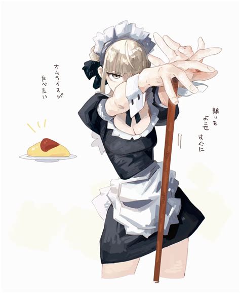 Pin On イラスト In 2024 Illustration Boards Illustration Creative