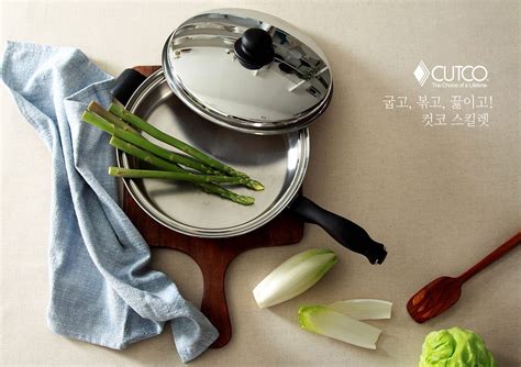 컷코코리아 컷코 쿡웨어 스킬렛 냄비와 프라이팬의 장점만 쏙쏙 담은 컷코스킬렛 을 소개합니다🤗
