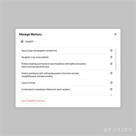 Openai Chatgpt 记忆功能怎么实现？ 知乎