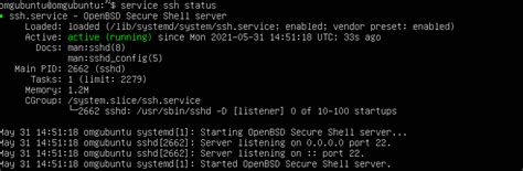 Полное руководство по настройке Ssh в Ubuntu