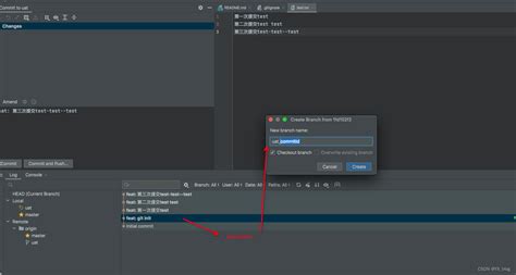 Git Commitid 压缩推送远程和未推送远程压缩commit Csdn博客 Git Commitid 压缩推送远程和未推送远程压缩commit Csdn博客