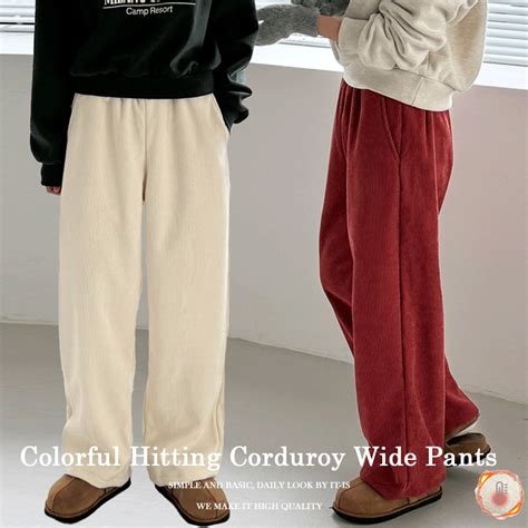 잇이즈 2단기장 양털안감 컬러풀 코듀로이 골덴 와이드 밴딩팬츠 바지