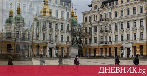 Дневник On Linkedin Край на политическото примирие в Украйна Кличко нападна Зеленски