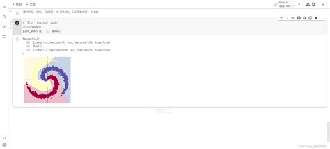 第二次作业深度学习基础机器学习分类模型心得体会 Csdn博客