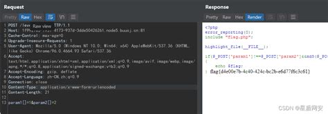 【web ctf】buuctf [bjdctf2020]easy md5