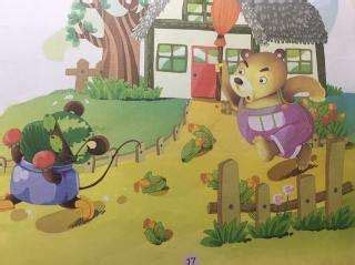 鹅大哥出门 幼儿故事 故事365