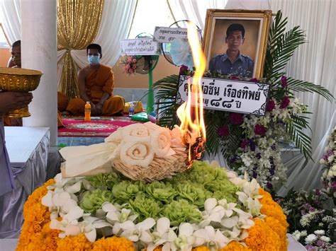 วันเสาร์ ที่ ๑๒ กุมภาพันธ์ พ ศ ๒๕๖๕ เวลา ๑๔ ๓๐ น นายธธงชัย สารอักษร วัฒนธรรมจังหวัด