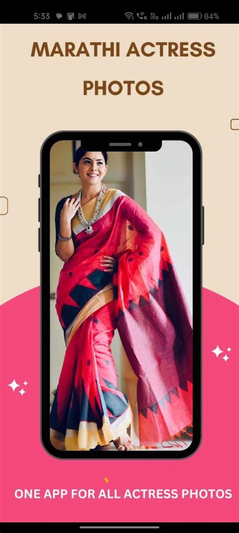 Marathi Actress Photos Apk For Android Download