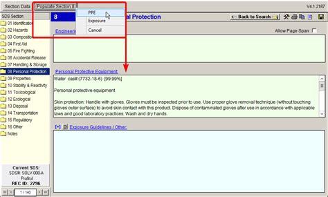 Applying Existing Iw Data
