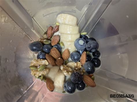 다이어트 뜻을 아시나요 식단 맛 없어요 범상치 않은 블로그