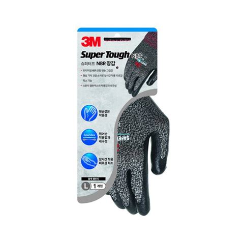 이마트 에브리데이