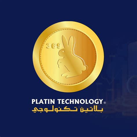 بلاتين Technology