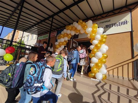 СУ Св Св Кирил и Методий отваря отново врати за своите ученици СУ Св Св Кирил и Методий