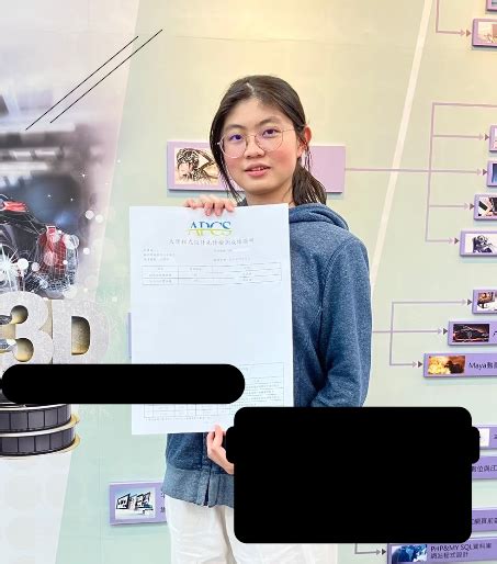 Apcs程式能力檢定班 巨匠直播教學