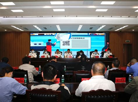 江苏海事局 海事动态 镇江海事局联合镇江市交通运输局组织召开贯彻落实《江苏省长江船舶污染防治条例》推进会