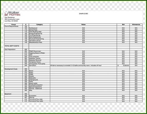Contract Addendum Template Template 1 Resume Examples Gm9oqyyvdl