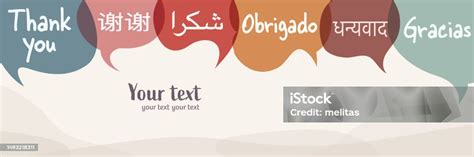 텍스트와 컬러 말풍선 배너 다른 나라와 대륙의 다양한 언어로 번역 주셔서 감사합니다 다른 언어로 된 말씀 감사합니다 다국어에