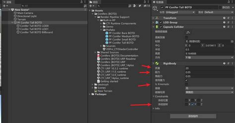 推荐100个unity插件之17具有可破坏 砍倒unity地形树木能力的破坏系统实现unity砍树效果 DestroyIt Destruction System 阿里云开发者社区