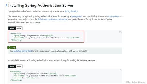 Spring Security Oauth2 1 最新版 1 1 0 整合 基于 springboot 3 1 0gateway 完成授权