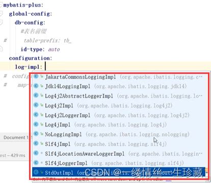 MPMybatisPlus教程 mybatisplus selectlist CSDN博客