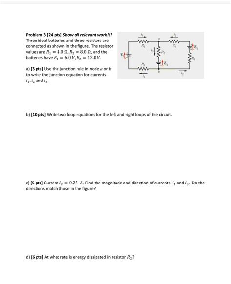 solved problem 3 [24 pts] ﻿show all relevant work three