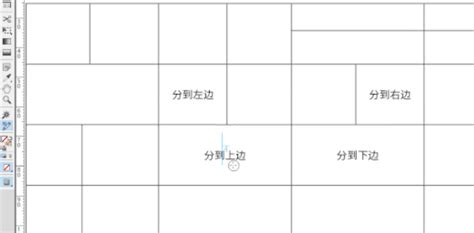 10款常用id插件分享！indesign排版利器！ 设计宝藏
