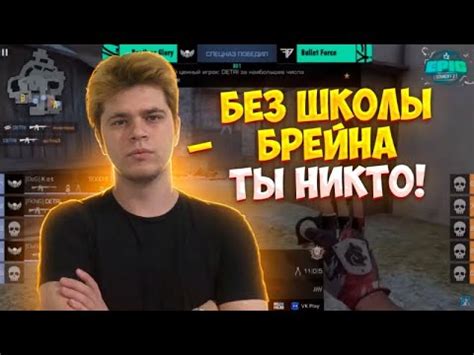 бэнгер стримит 🤯 - YouTube