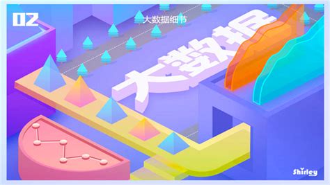 大数据 大数据建模分析实战 Matlab基础课程10天 数据分析数学建模基础入门matlab视频教程