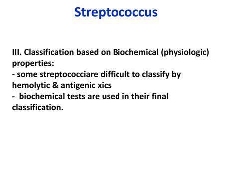 Staphylococcus And Streptococcus Pptx Infectious Diseases Diseases And Conditions