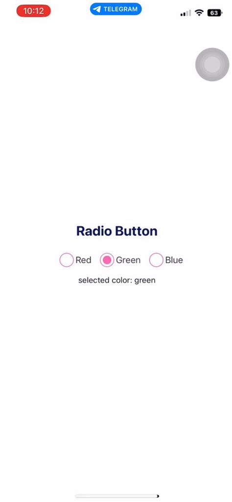 GitHub Nourrachana Radio Radio React Native