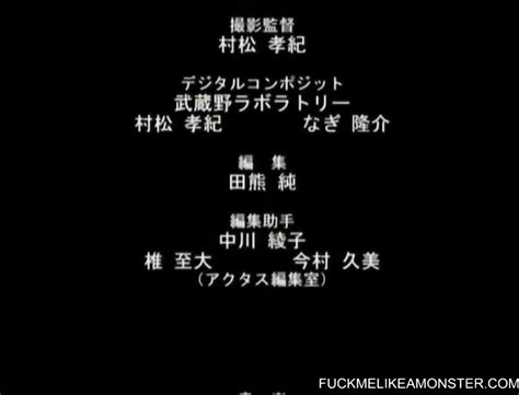 Affair To Remember Anime Dream Sequence Eporner