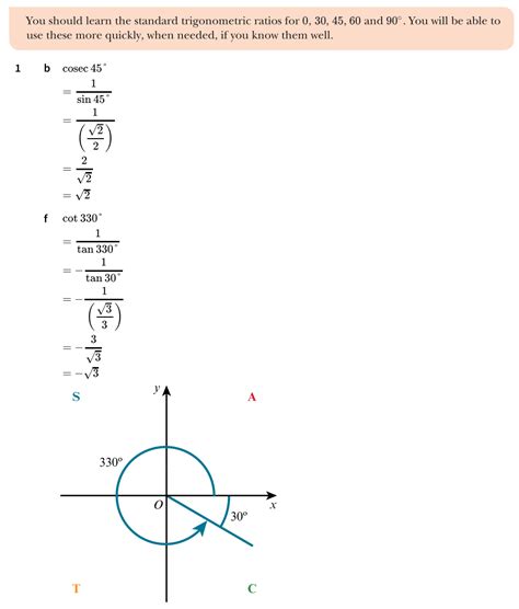 9709 P3 Trigonometry Exercise 1 Worked Solutions Maths With David