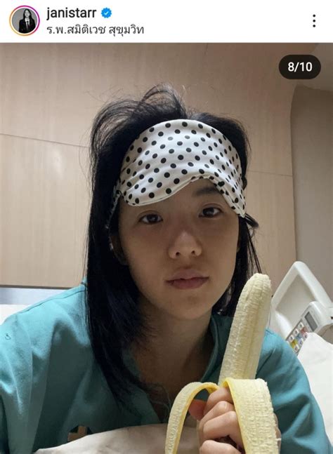 Photo Gallery เจนิส เจณิสตา เผยอาการป่วยร่างกายพังถึงขั้นเกือบวิกฤต เหตุดื่มน้ำเยอะเกินไป