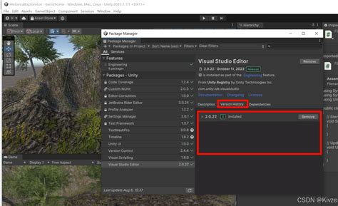 Unity中关联vscode后缀显示 Internal 且无regenerate Project Files，且无代码提示的个人解决办法