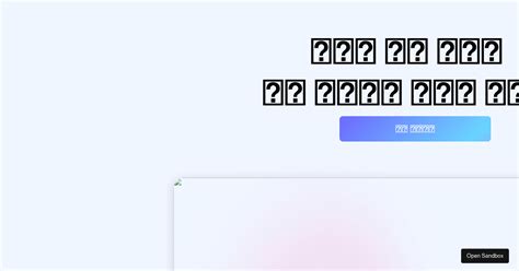 Wispy Water W3wkcy Codesandbox