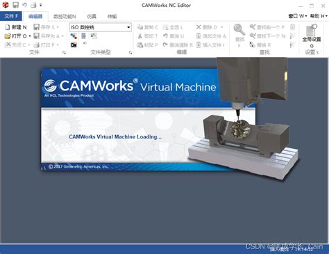 Camworks 2022 Sp4 自动化数控编程cam软件 Csdn博客